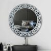 Wainscot Wall Mirror - 22" Round | Yarbough Design